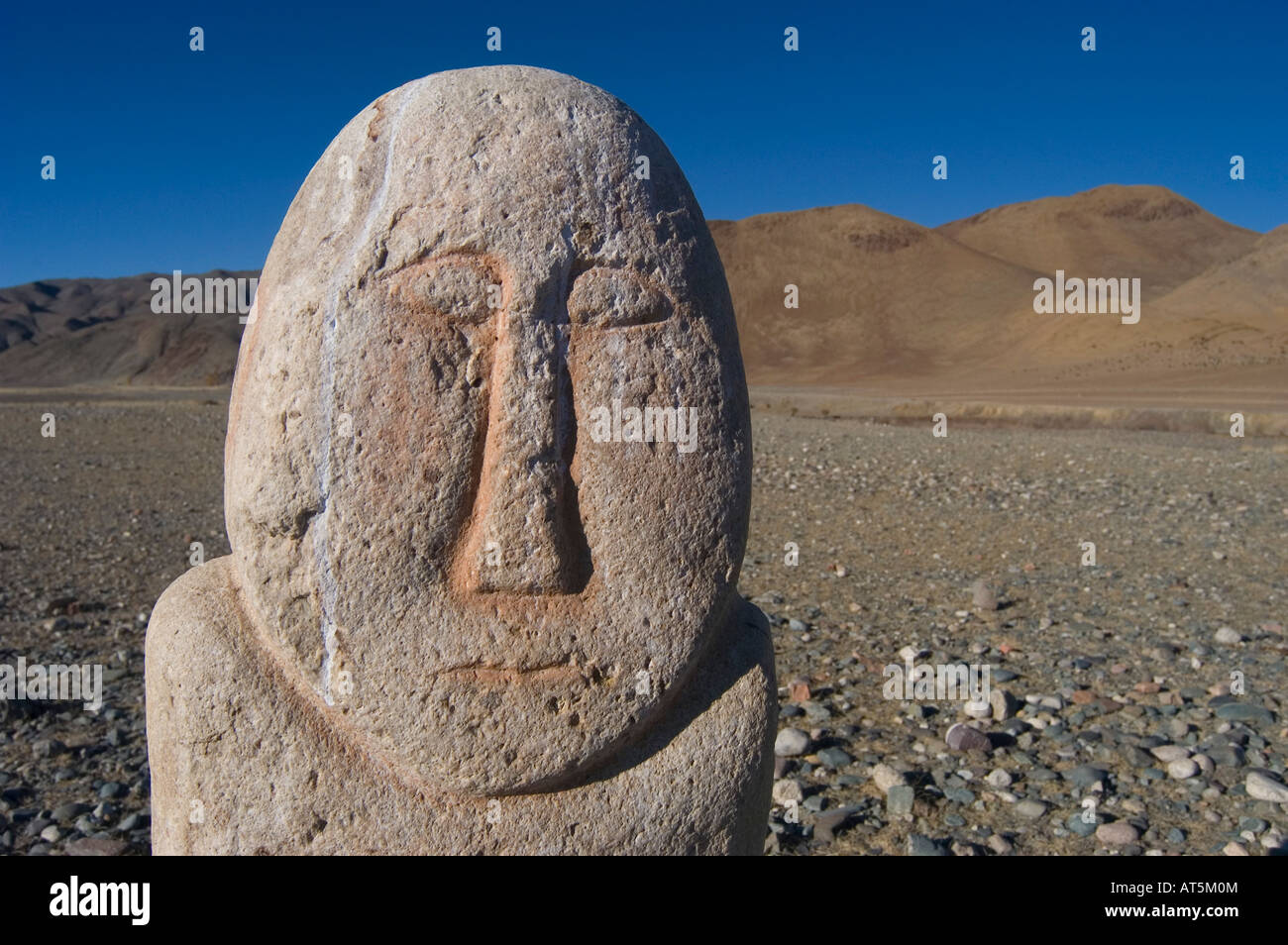 An ancient Balbal or Turkic Grave Stone said to mark the burial place ...