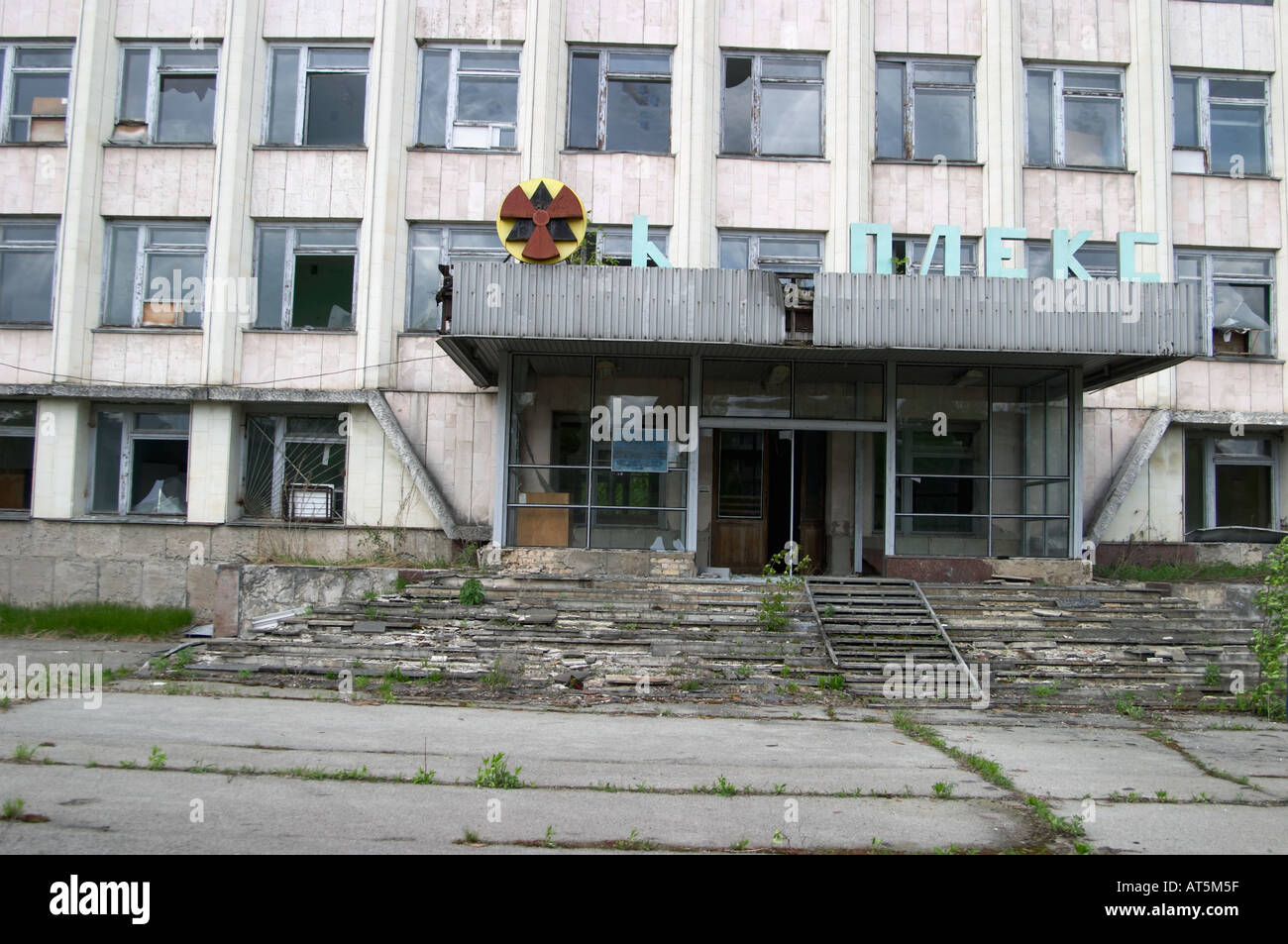 Prypiat (Chernobyl), Ukraine. 19 years after the tragedy Stock Photo ...