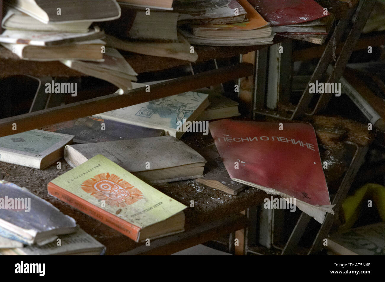 a Library in a school in Prypiat (Chernobyl), Ukraine. 19 years after ...