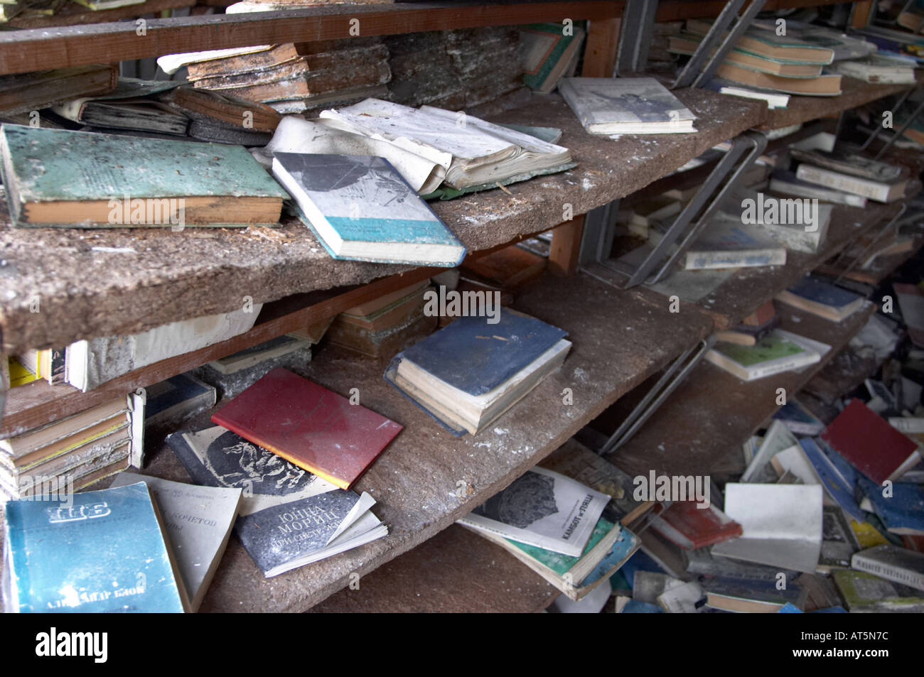 a Library in a school in Prypiat (Chernobyl), Ukraine. 19 years after ...