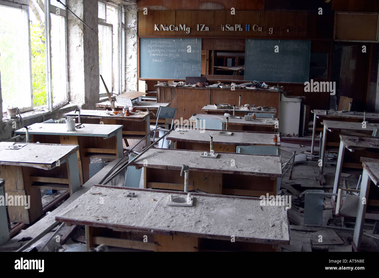 Classroom in a school in Prypiat (Chernobyl), Ukraine. 19 years after ...