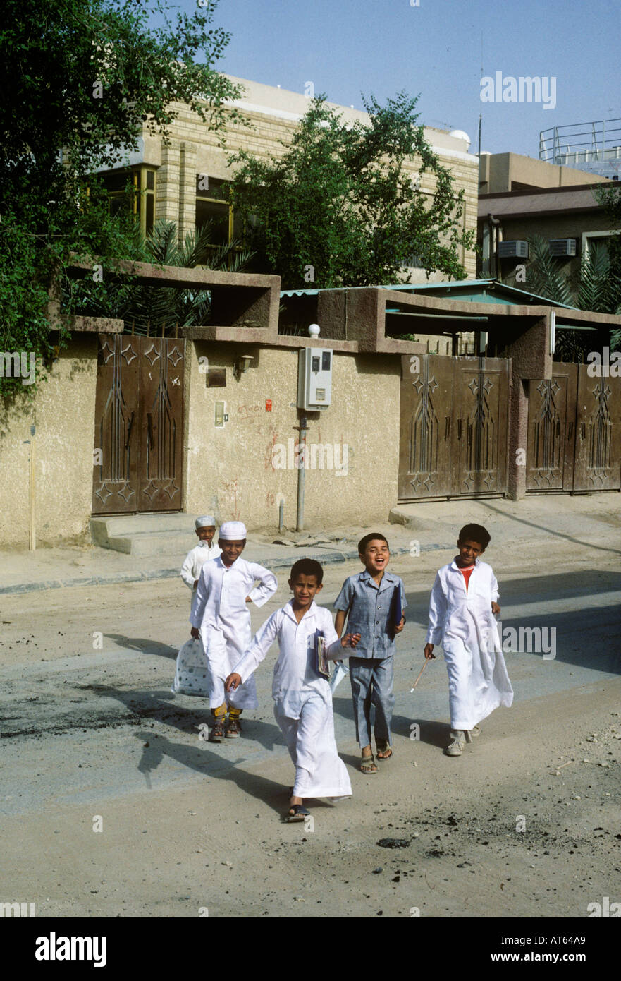 School in arabia hi-res stock photography and images - Alamy