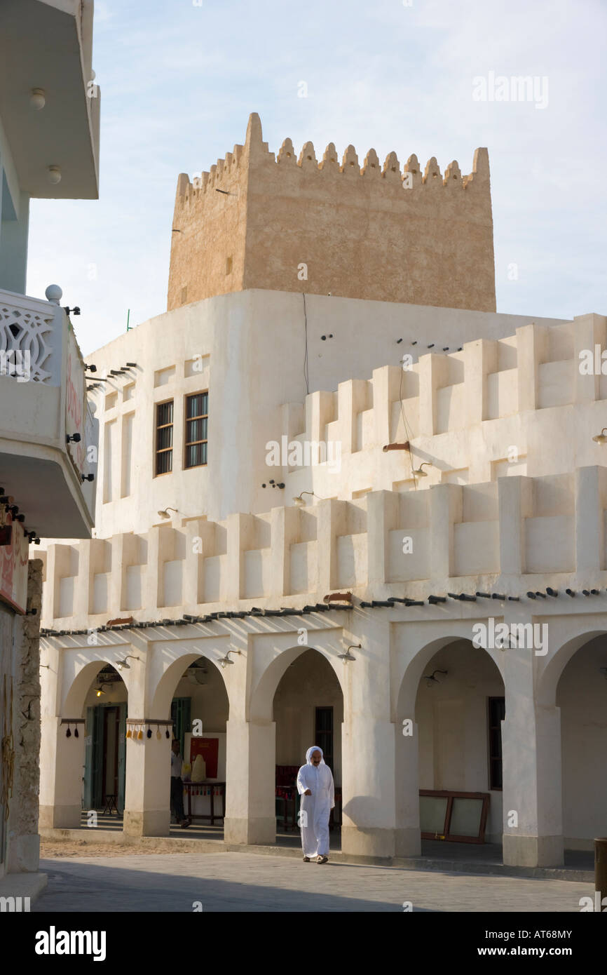 Doha fort hi-res stock photography and images - Alamy