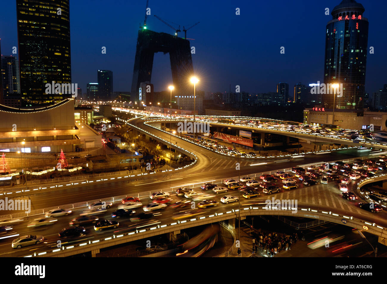Cctv Headquarters Beijing Night High Resolution Stock Photography and ...