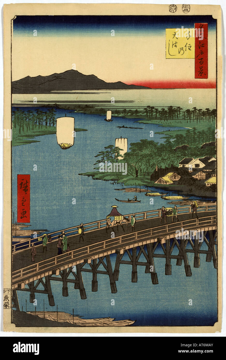 Japanese Ukiyo e print Senju no Ōhashi 1856 Stock Photo - Alamy