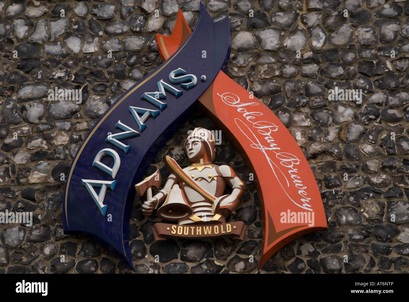 Adnams Brewery Logo in Southwold Suffolk Uk Stock Photo - Alamy