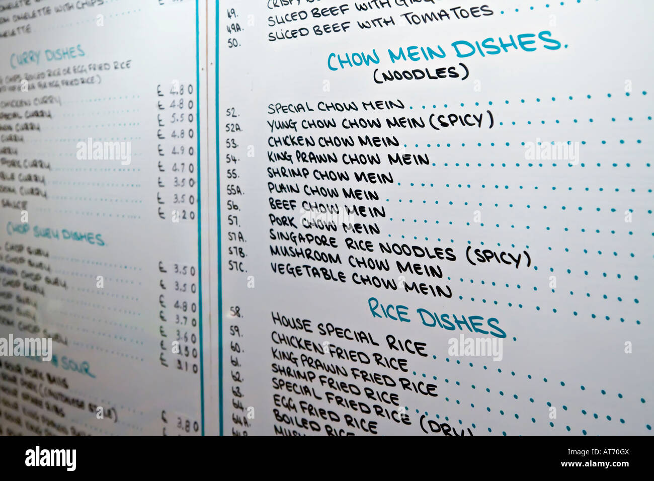 Chinese take away restaurant menu on wall UK Stock Photo - Alamy