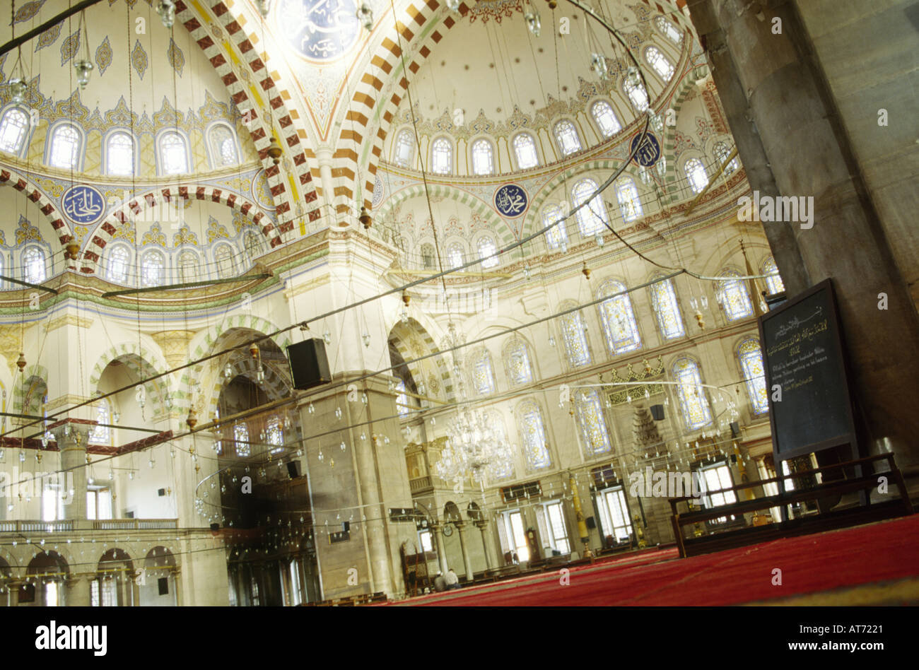 Inside the Fatih Camii Stock Photo - Alamy