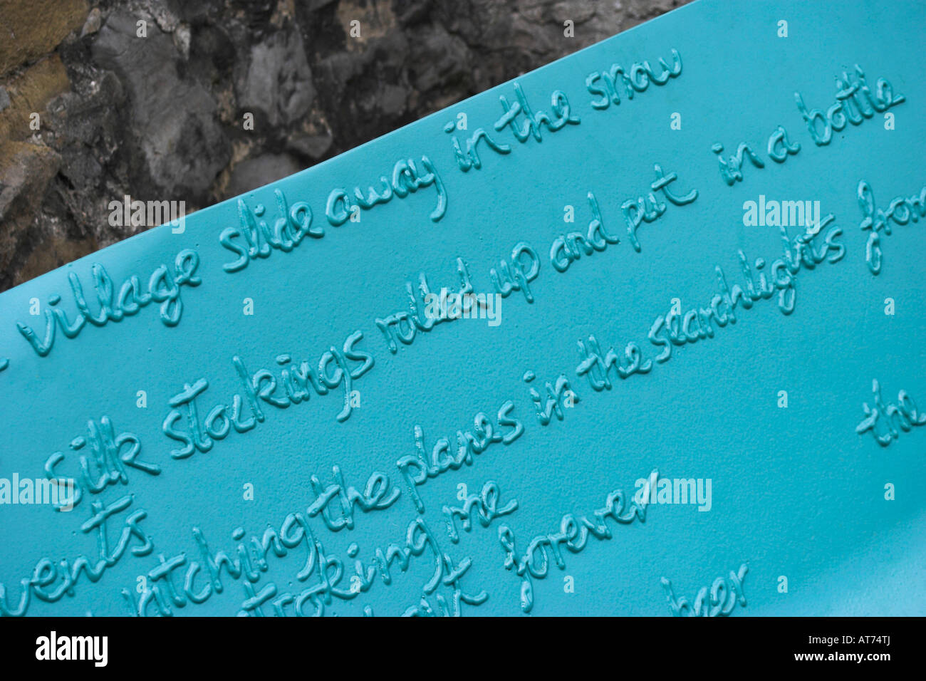 Silk paper hi-res stock photography and images - Alamy