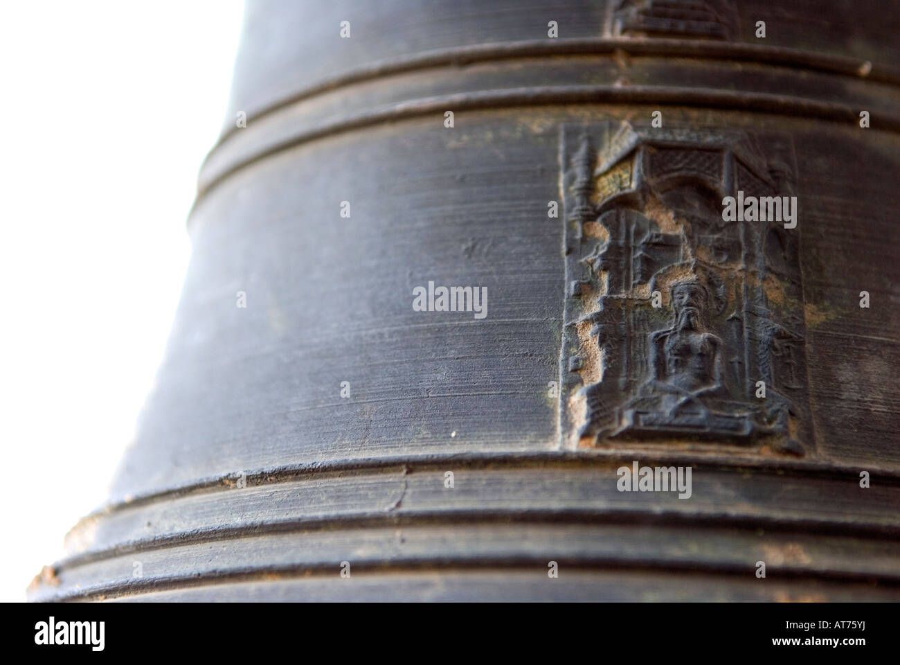 Detail of an image of God resurrecting on a bell in the bell tower of ...