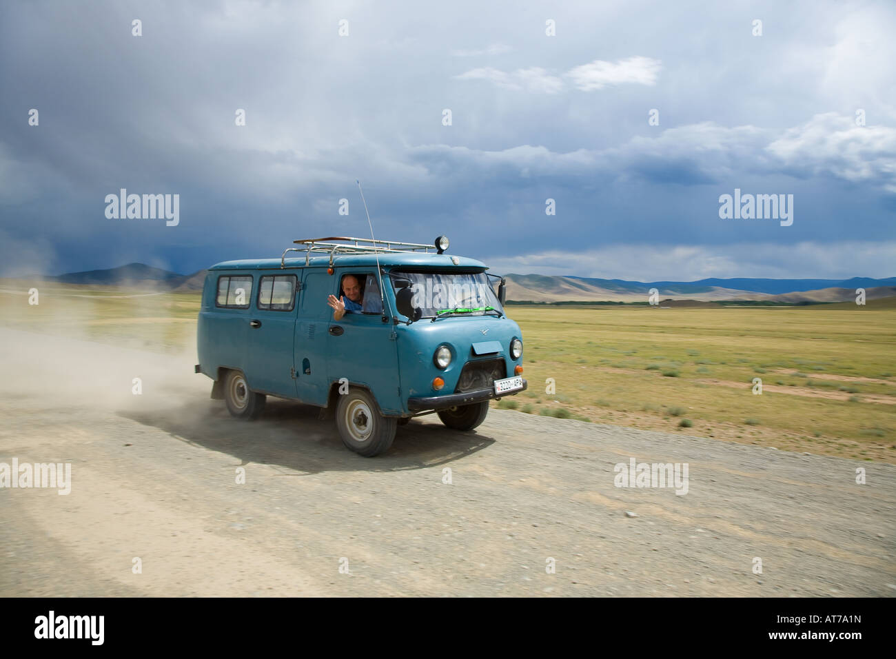 Tsetserleg hi-res stock photography and images - Alamy
