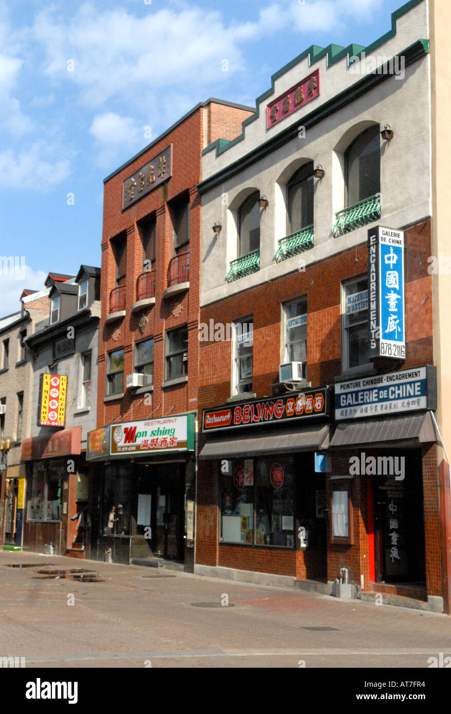 Chinatown Montreal Quebec Stock Photo - Alamy