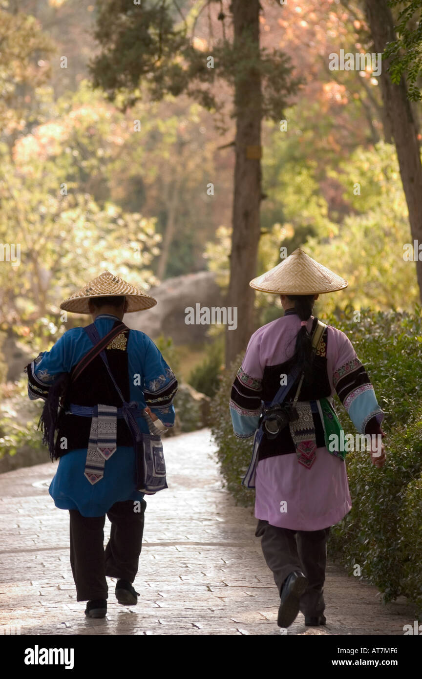 Sani tribespeople china hi-res stock photography and images - Alamy