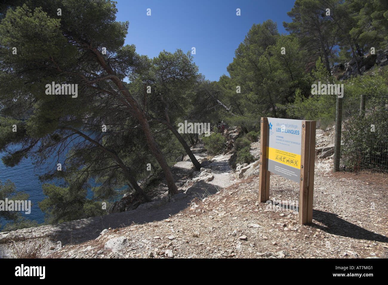 Stock photograph of Calanques limestone cliffs between Cassis and ...