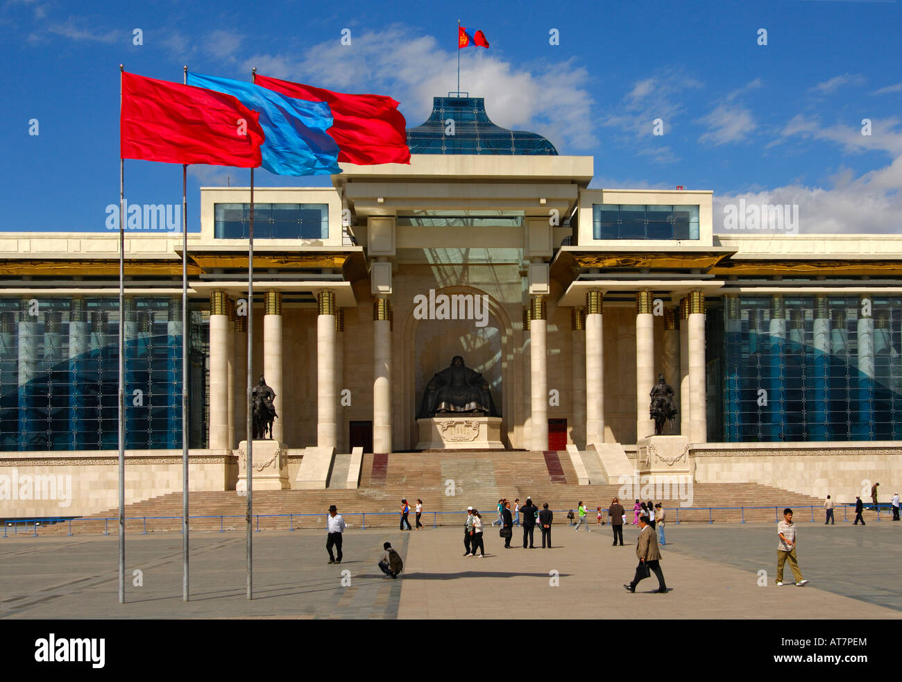 Parliament square government building hi-res stock photography and ...