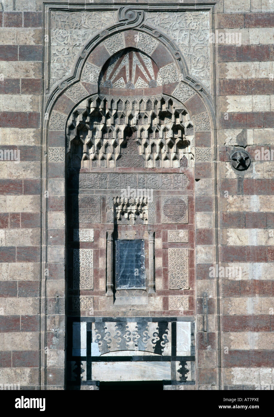 entrance, Complex of Qaytbay, Qal'at al-Kabsh, Cairo, Egypt Stock Photo ...
