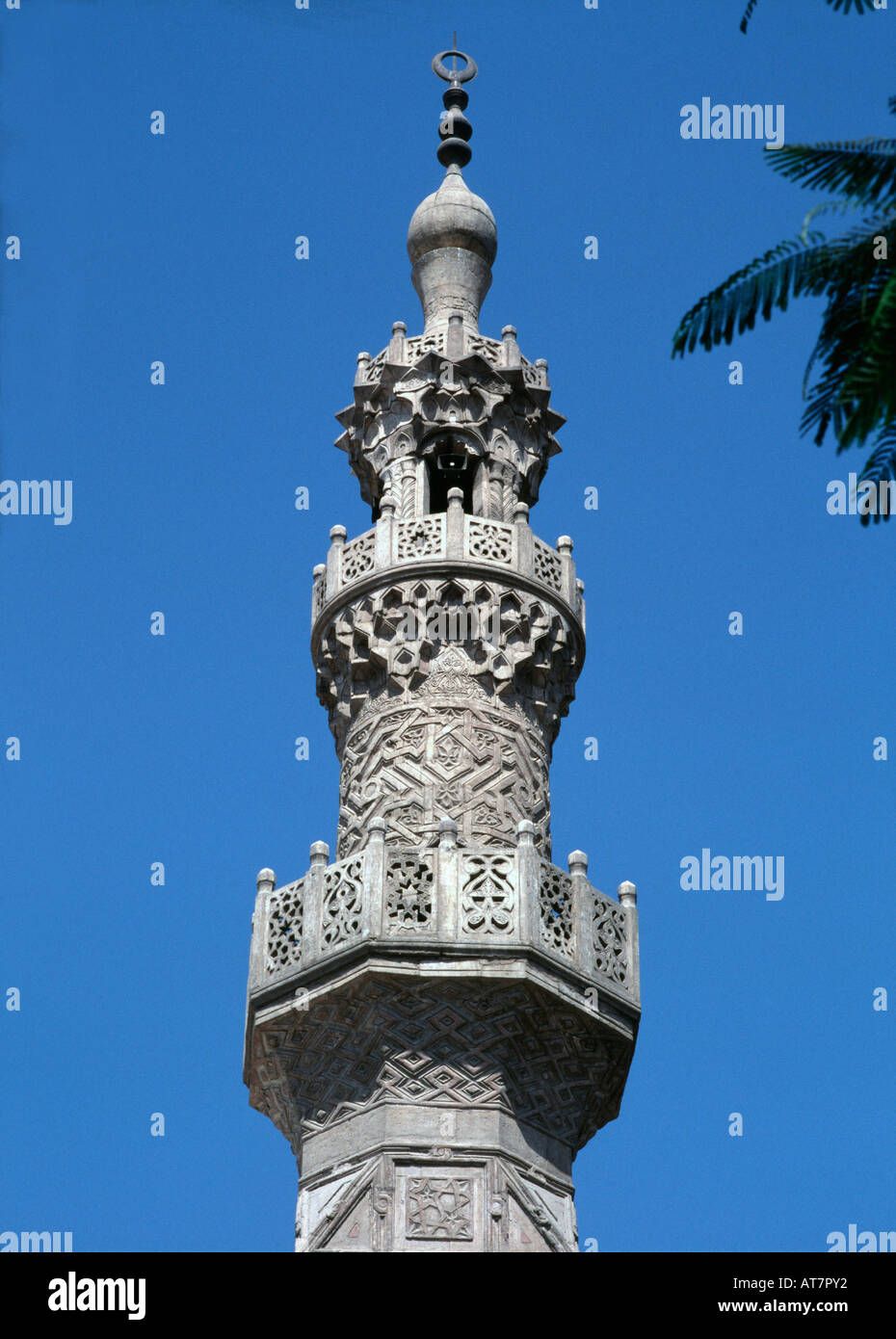 Minaret of qaytbay hi-res stock photography and images - Alamy
