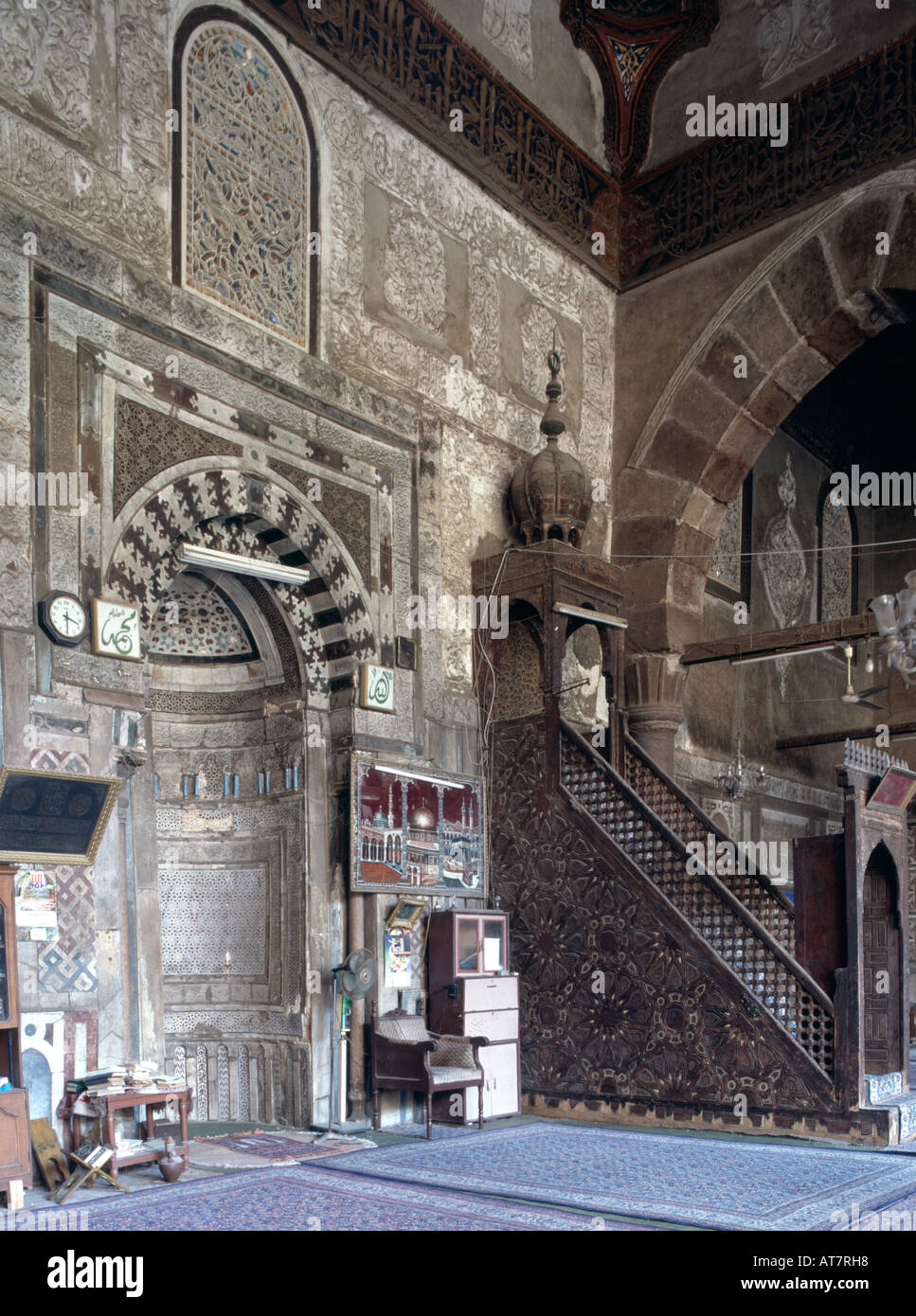 Al maridani hi-res stock photography and images - Alamy