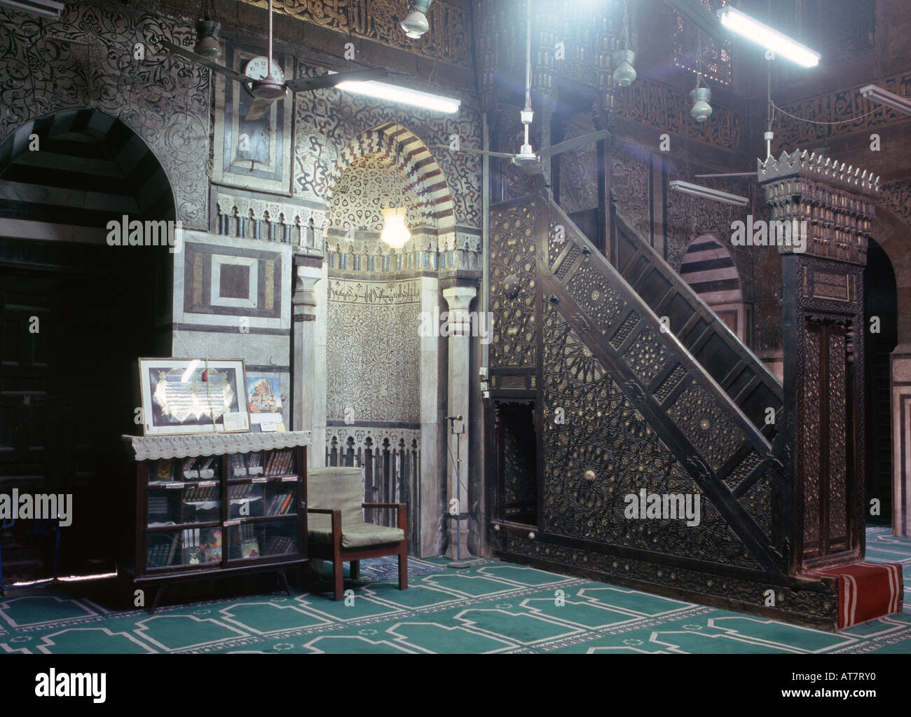 qibla wall, mihrab and minbar, Complex of Qijmas al-Ishaqi, Cairo ...