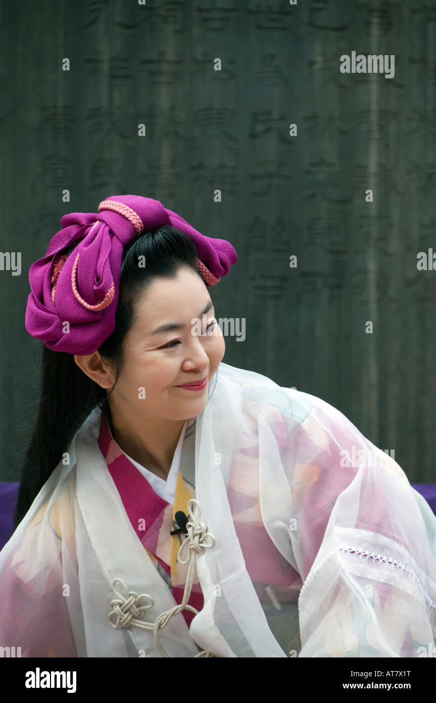 Biwa player at Yushima Tenjin Ume Matsuri (Japanese Apricot Blossom ...