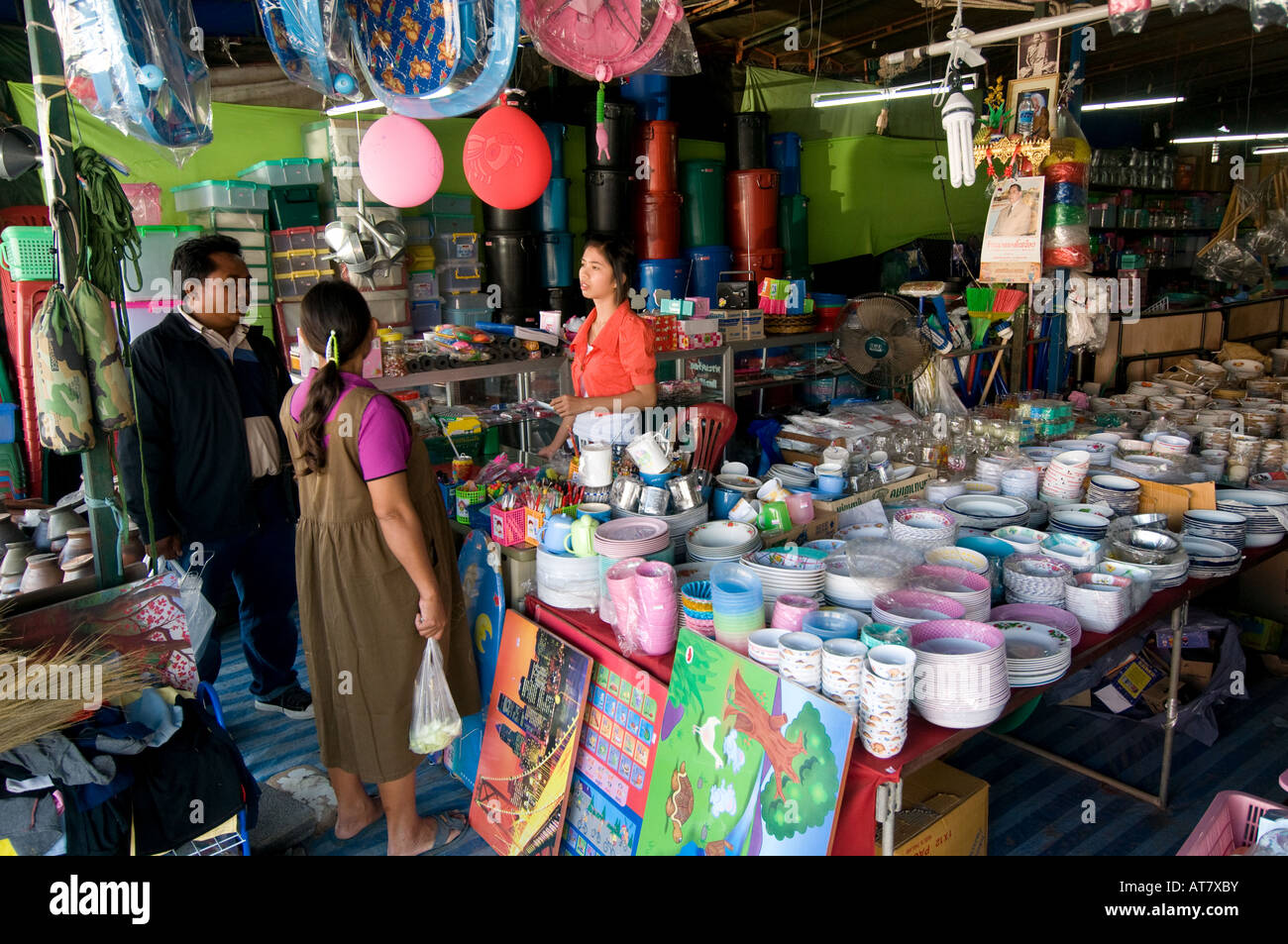 Shop in small town in Isan Thailand Stock Photo - Alamy