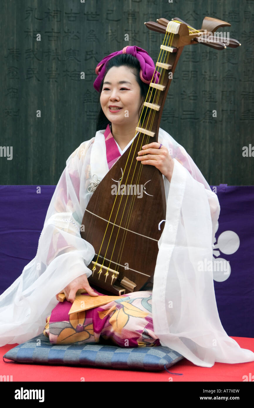 Biwa player at Yushima Tenjin Ume Matsuri (Japanese Apricot Blossom ...