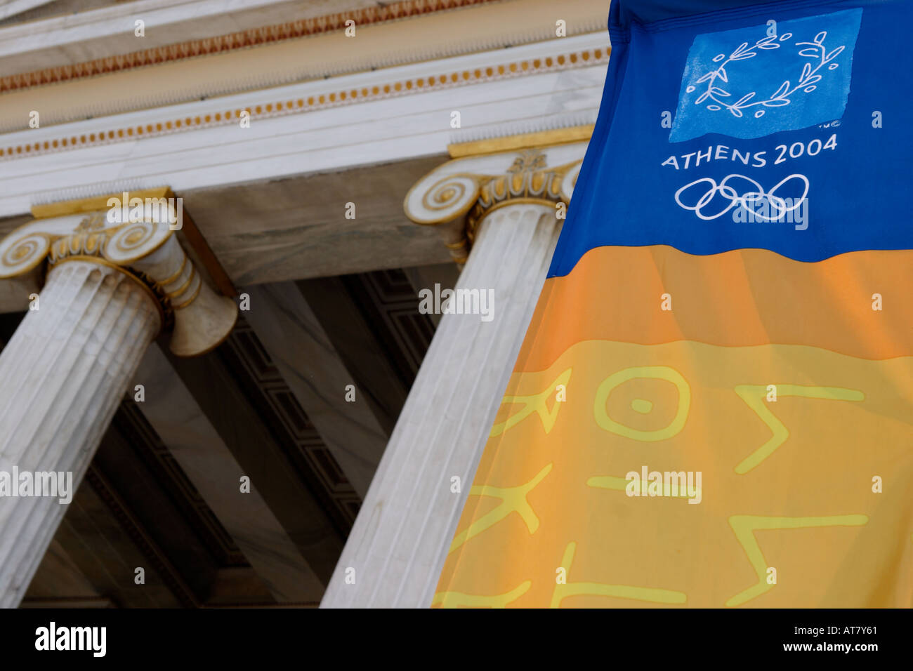 Athens 2004 Olympics banner outside The Athens Academy Stock Photo - Alamy