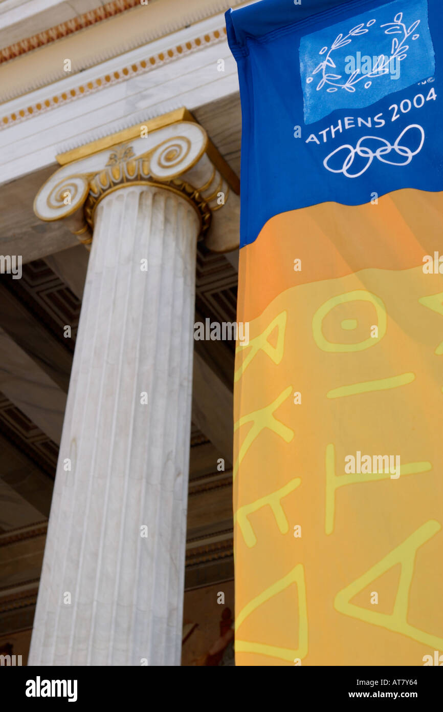 Athens 2004 Olympics banner outside The Athens Academy Stock Photo - Alamy