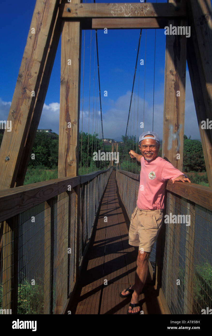 Hanapepe swinging bridge hi-res stock photography and images - Alamy