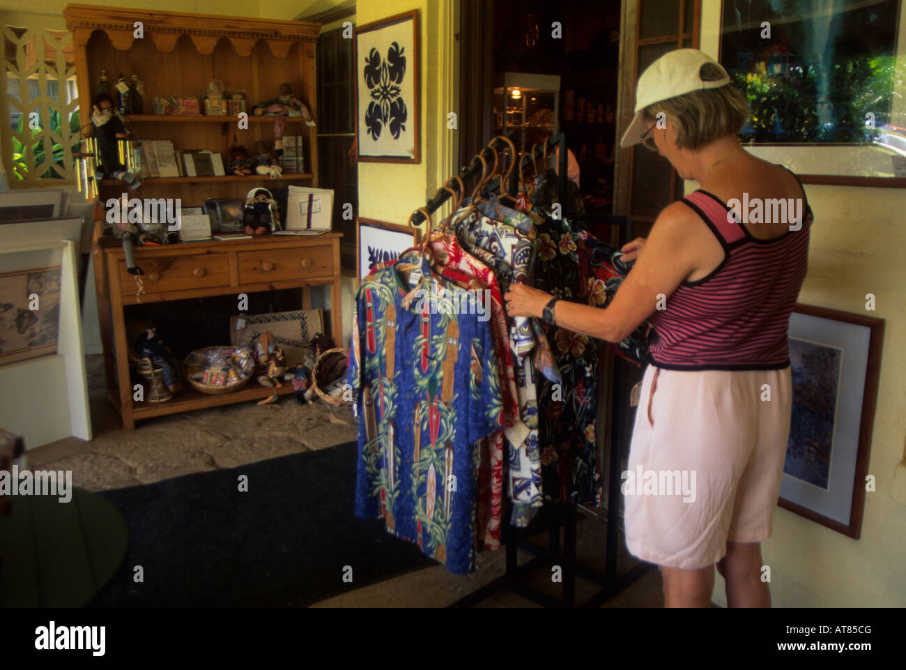 The kilohana plantation hi-res stock photography and images - Alamy