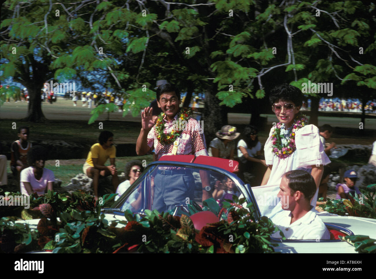 former Hawaii Governor George Ariyoshi and his wife Jean in the Aloha ...