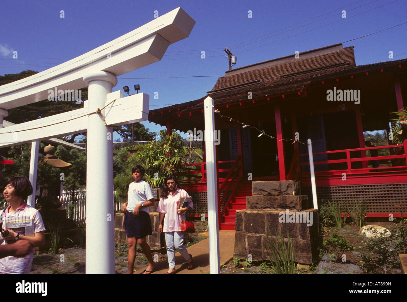 Wakamiya inari hawaii hi-res stock photography and images - Alamy