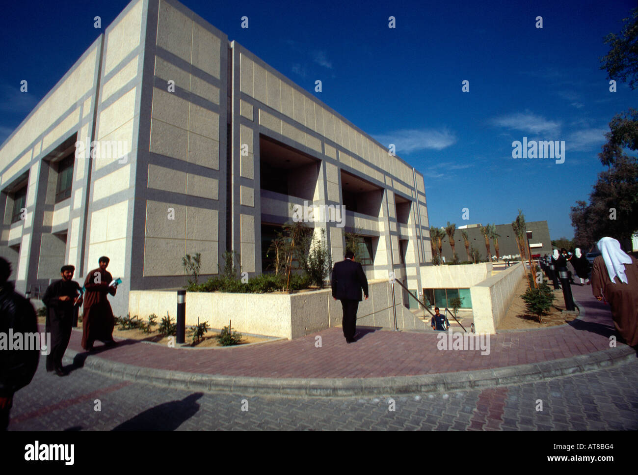 Kuwait City Kuwait University Stock Photo - Alamy