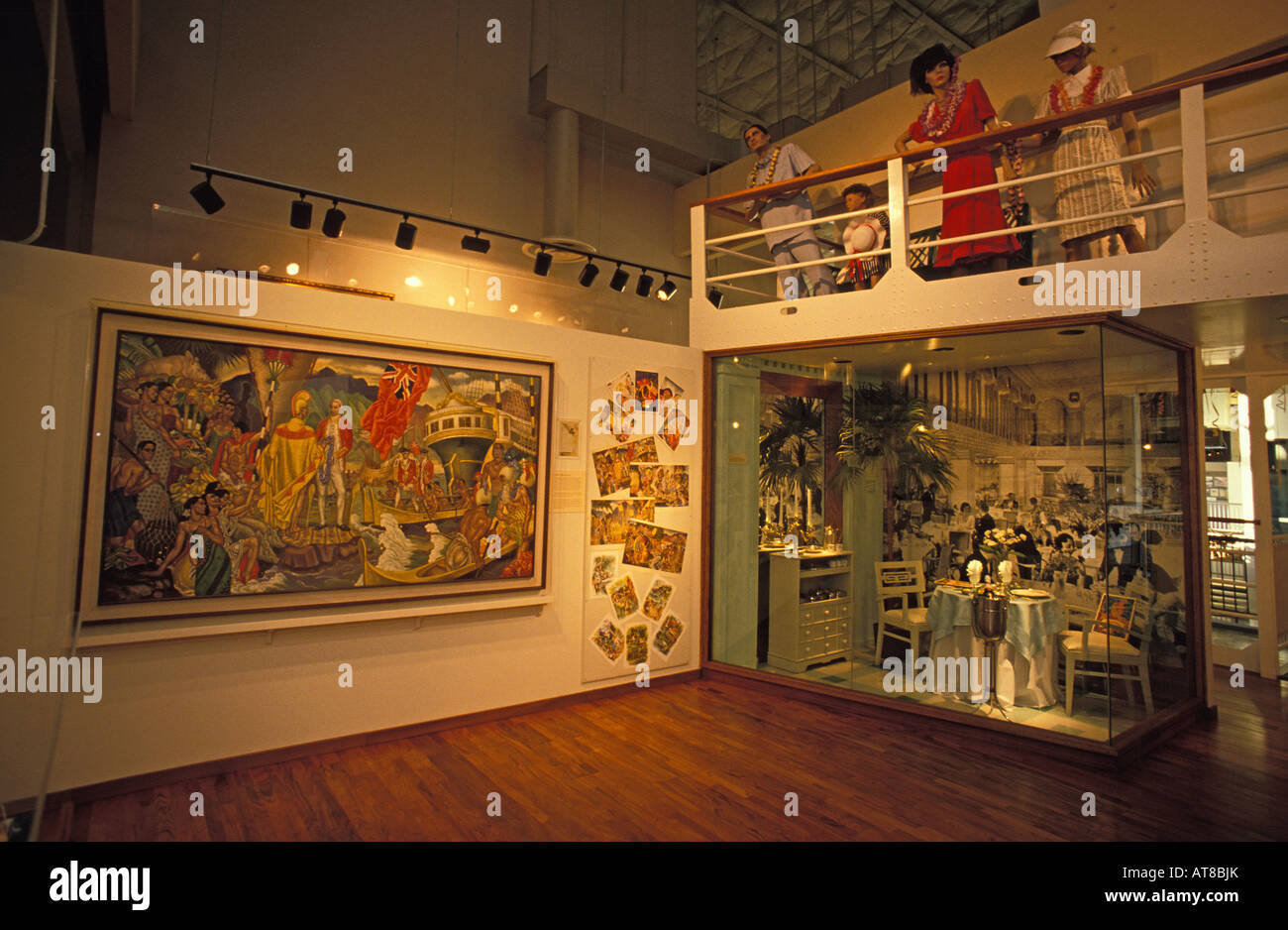 Interior view of Hawaii Maritime Center Stock Photo - Alamy