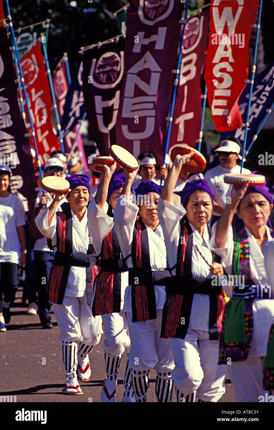 Okinawan women hi-res stock photography and images - Alamy
