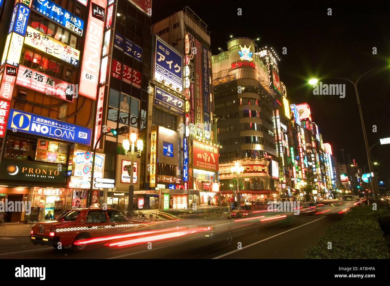 evening at Shinjuku crossroads Tokyo Japan Stock Photo - Alamy