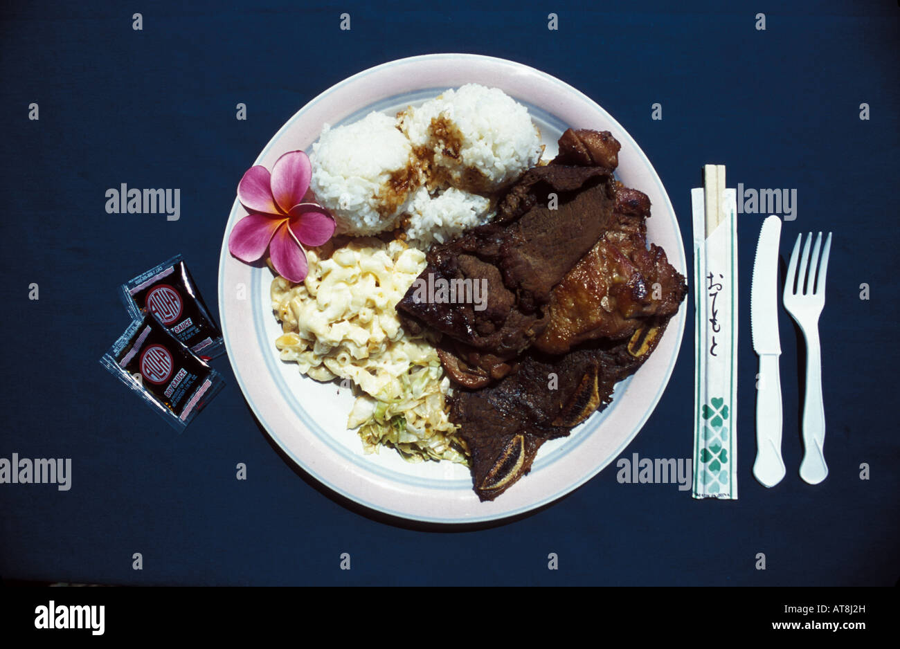 Plate lunch with Teri beef, two scoop rice and macaroni salad Stock ...