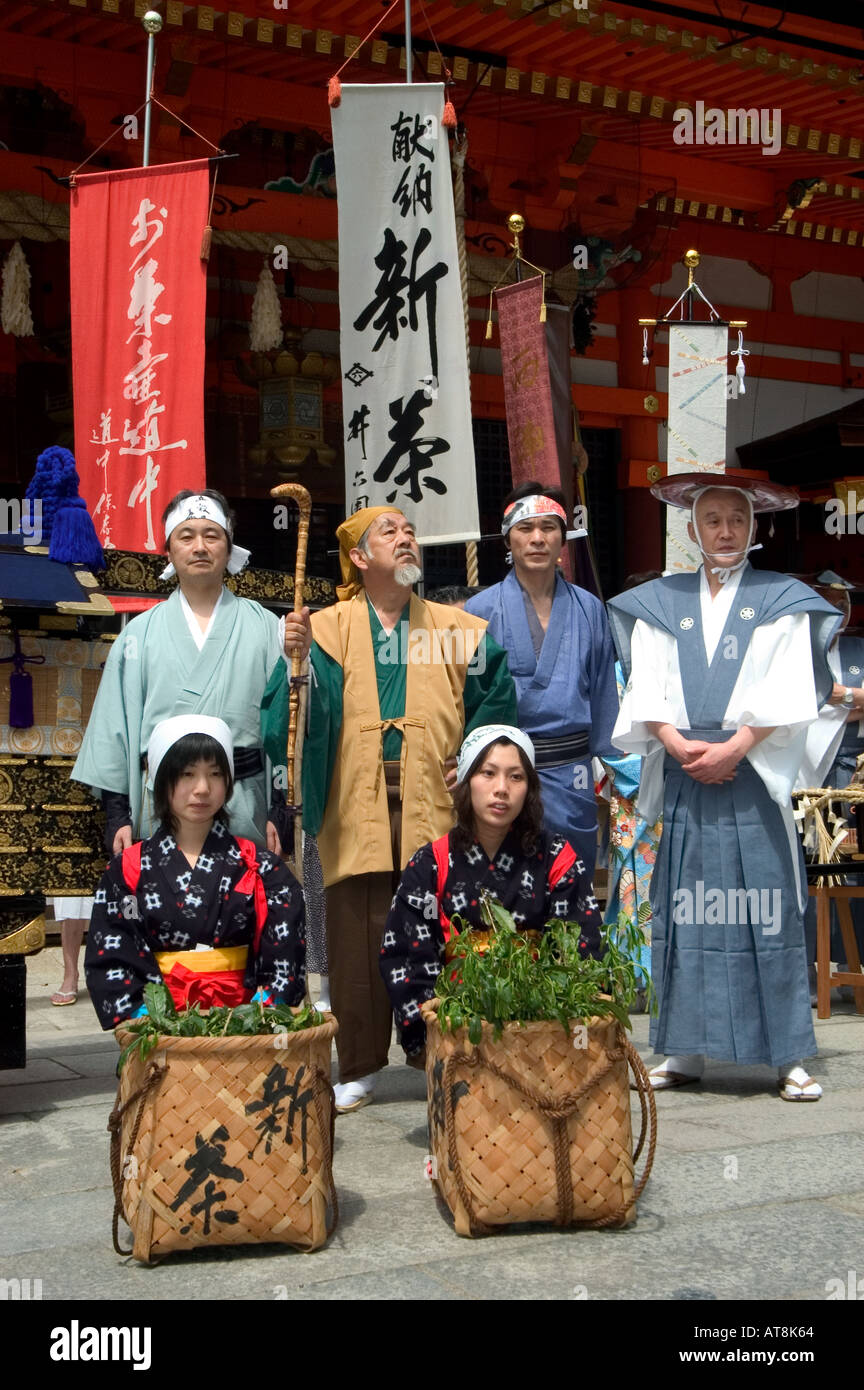 traditional dress and procession for tea ceremony Yasaka jinja shrine ...
