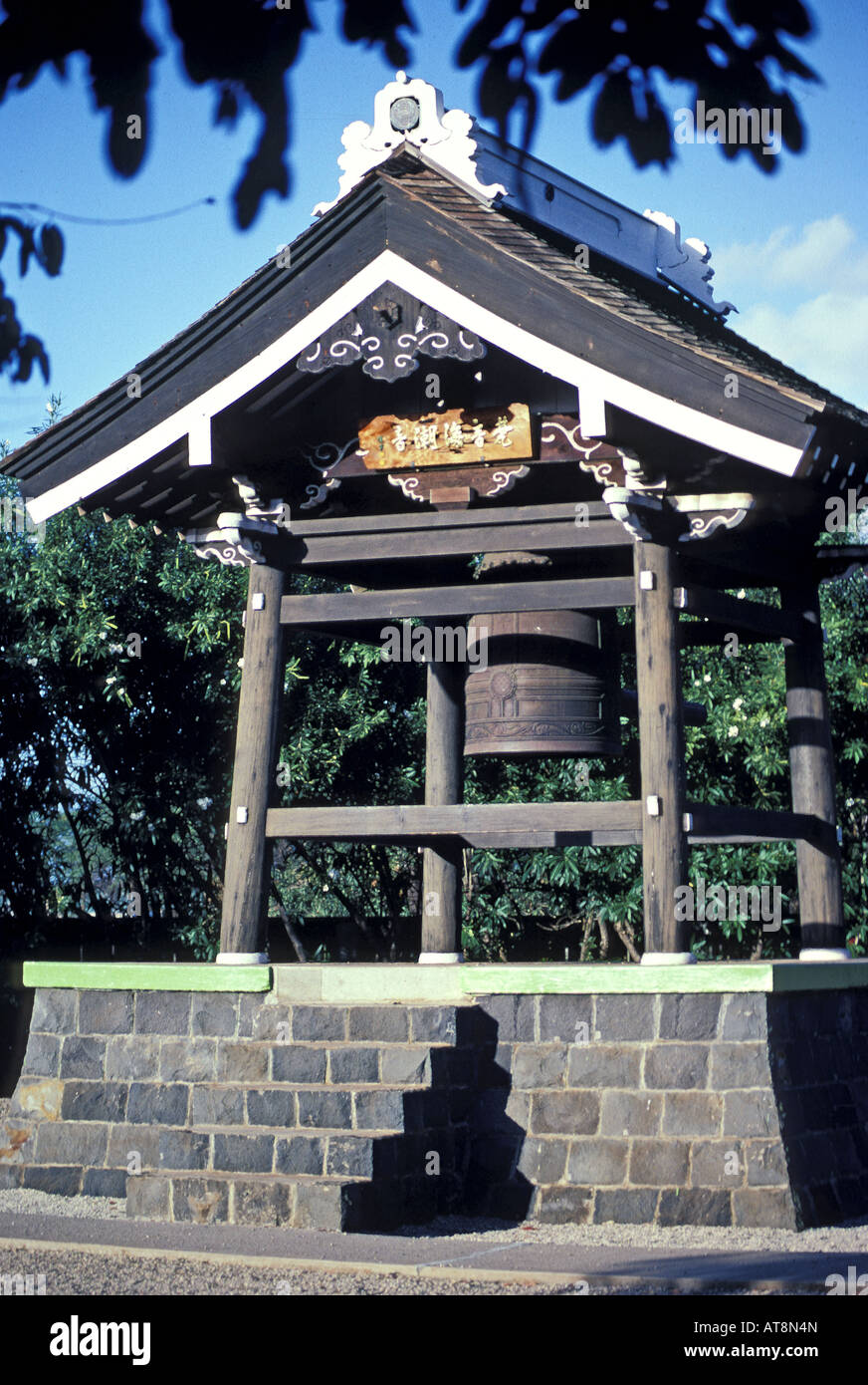 Huge temple bell on the grounds at the Buddhist Jodo Mission in Lahaina ...