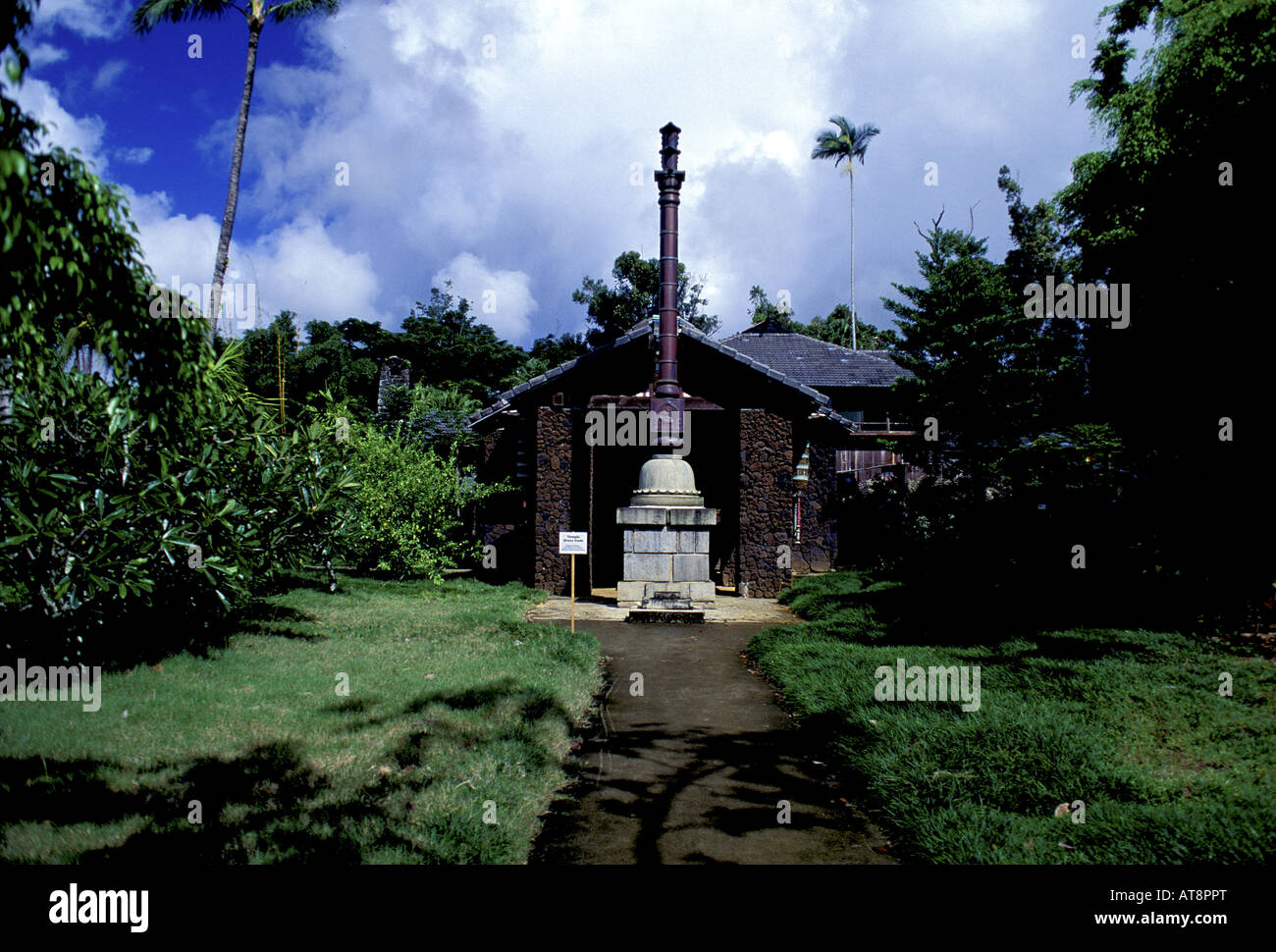 Exterior of the Kadaval Hindu temple, also known as Kauai's Hindu ...