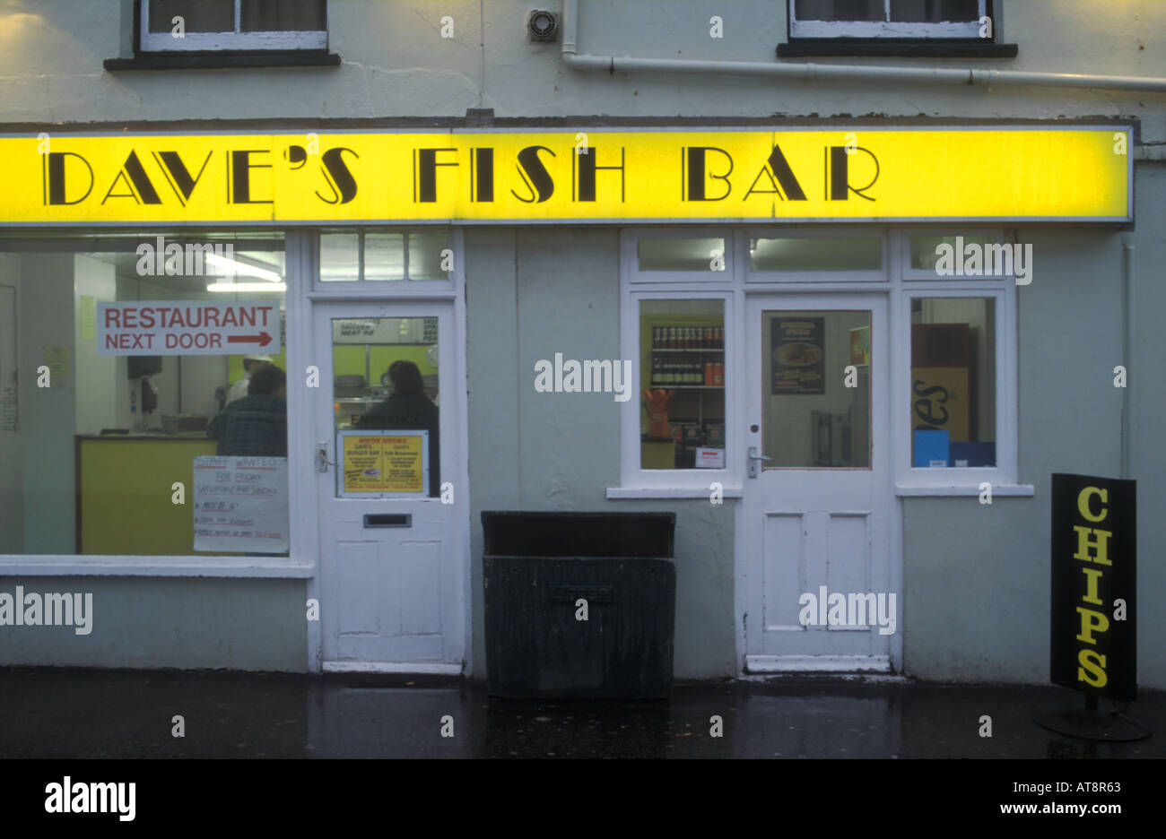 Daves hi-res stock photography and images - Alamy