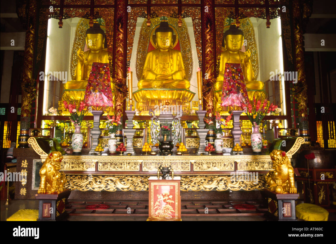 Shrine at Po Lin Temple Lantau Hong Kong Stock Photo - Alamy