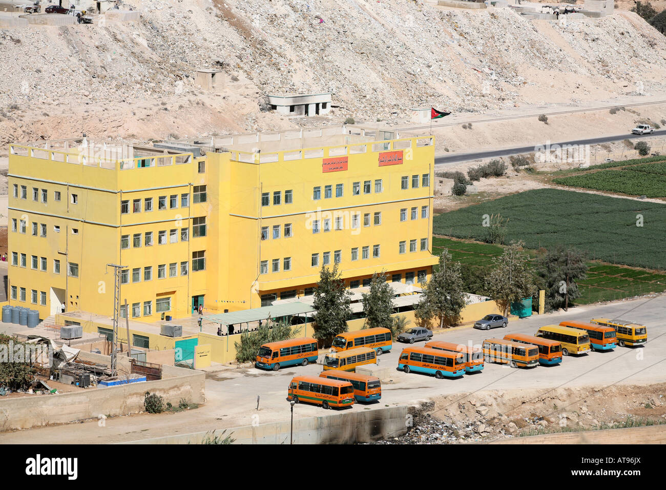 A school in Amman Stock Photo - Alamy
