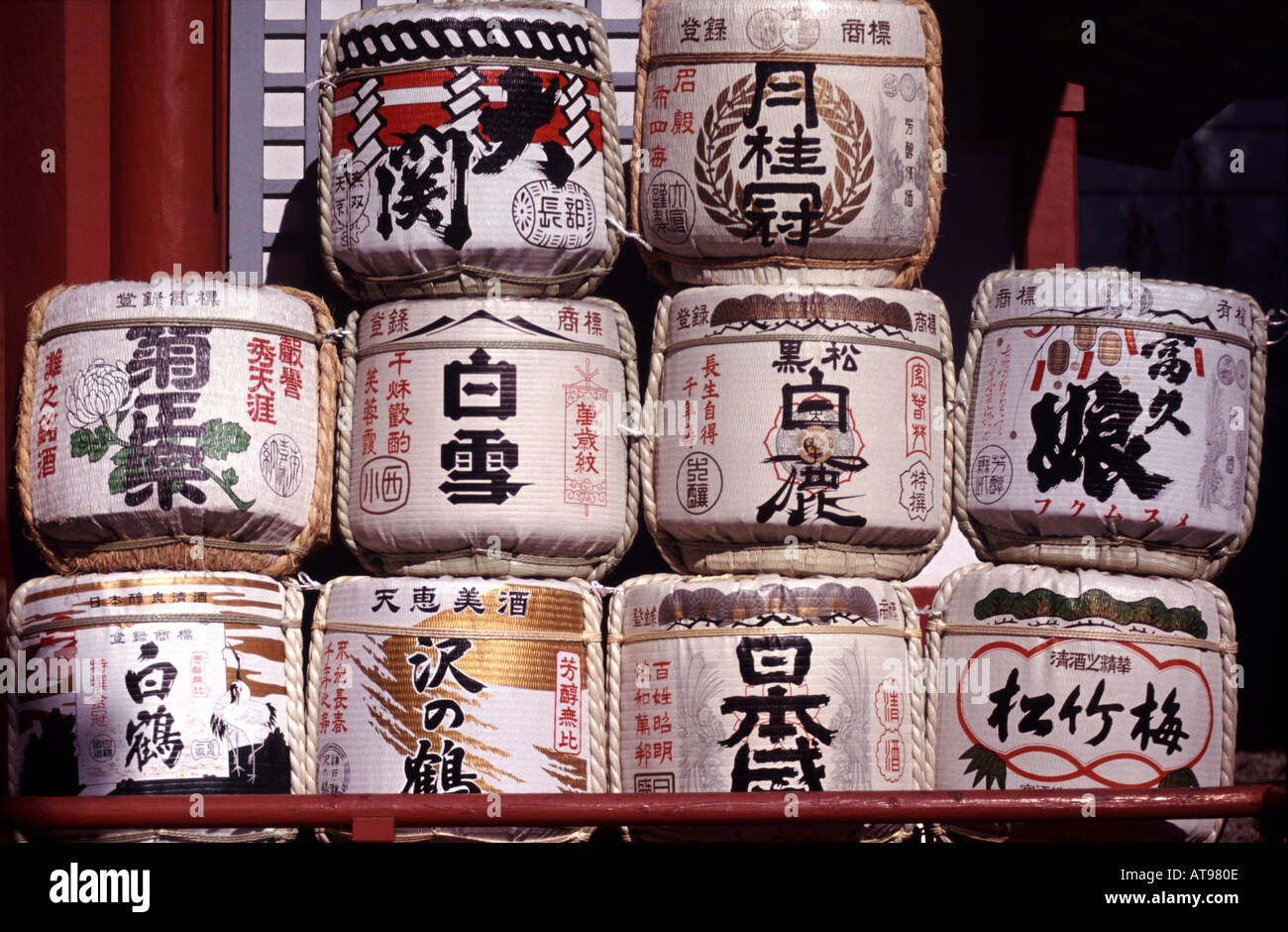 Sake Barrels Osaka Stock Photo - Alamy