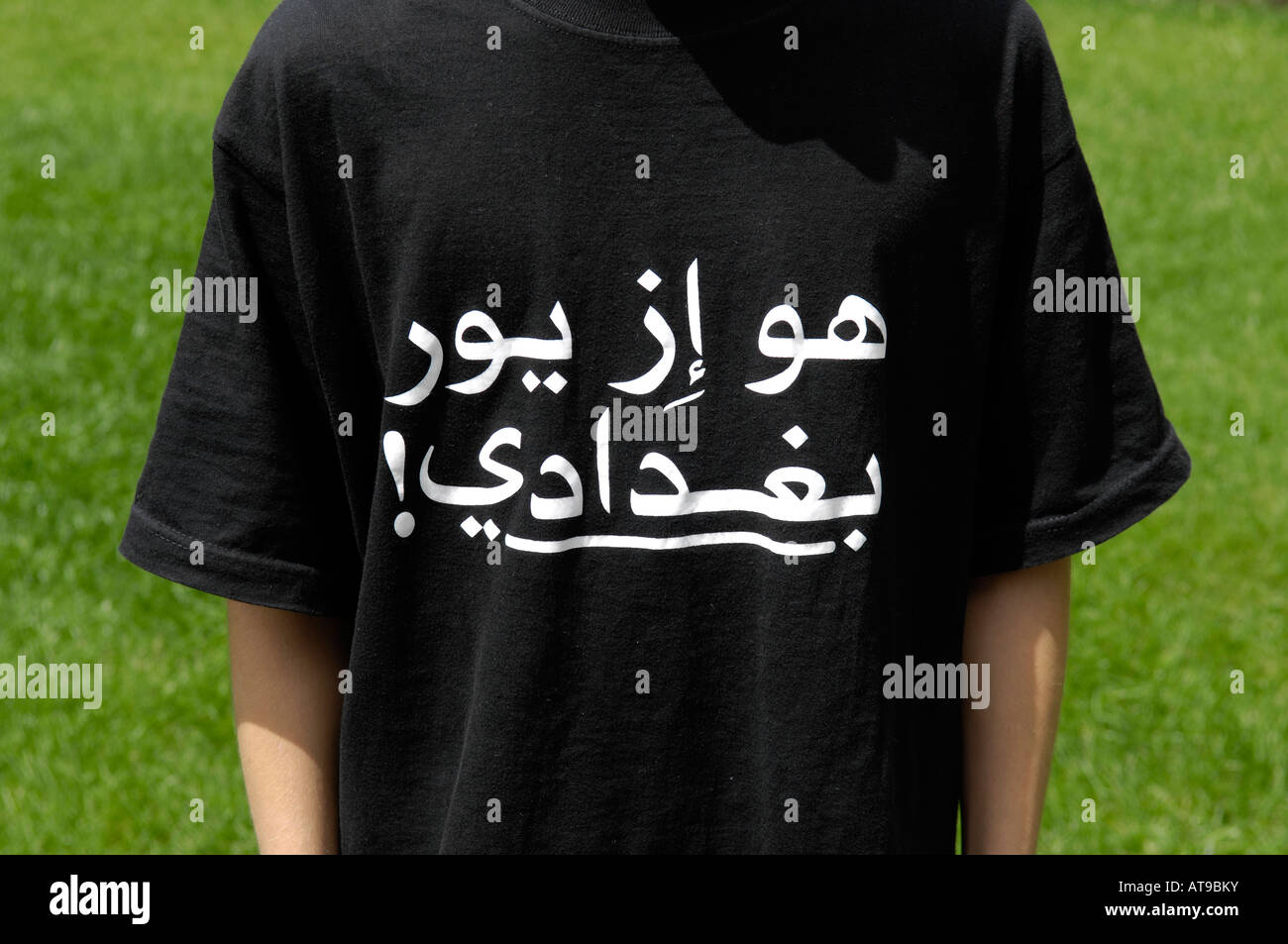 Iraqi iraq writing hi-res stock photography and images - Alamy