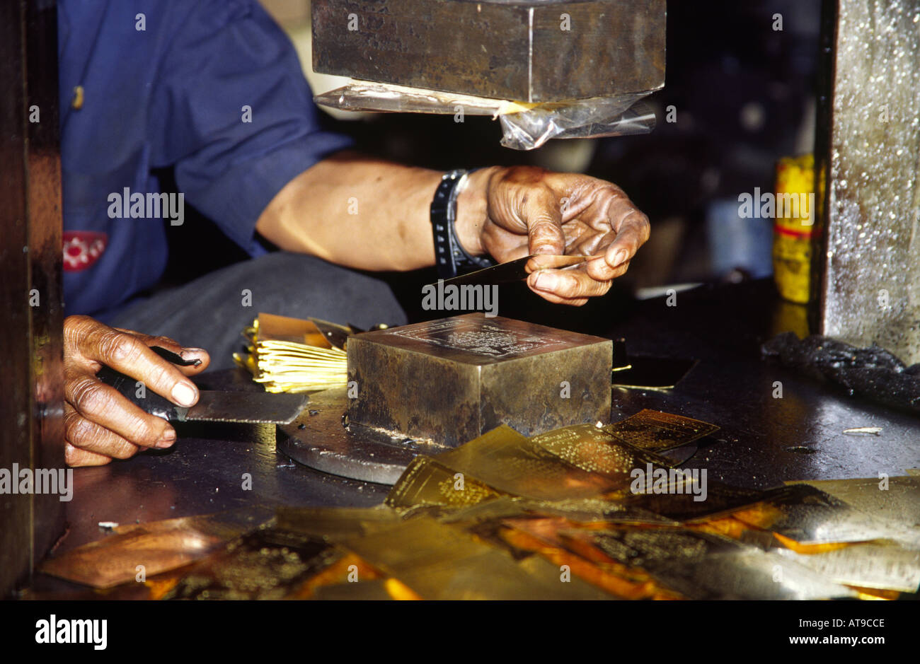 production of metal plates Stock Photo - Alamy