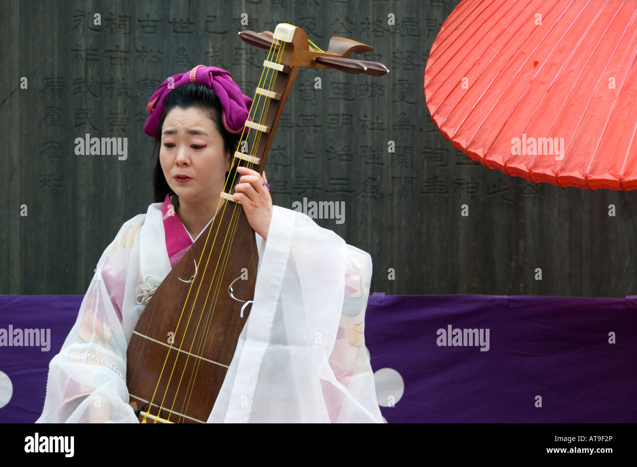Biwa player at Yushima Tenjin Ume Matsuri (Japanese Apricot Blossom ...