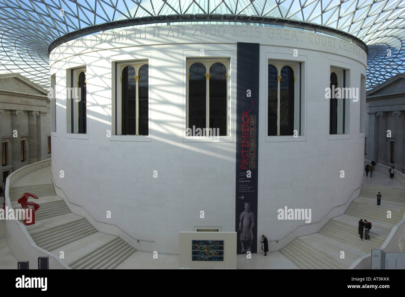 The Great Hall , British Museum , London , England Stock Photo - Alamy