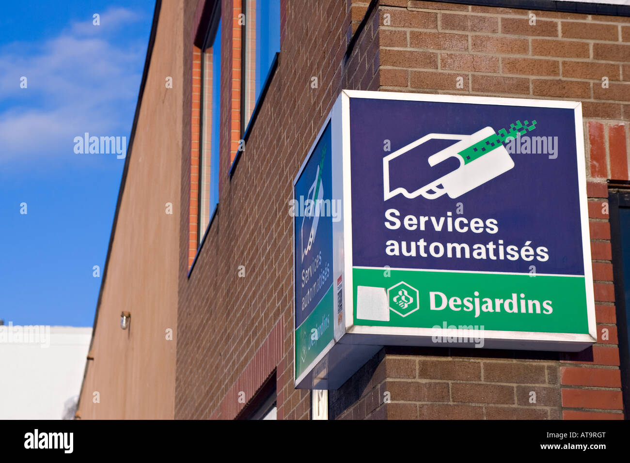 Outdoor atm machine hi-res stock photography and images - Alamy