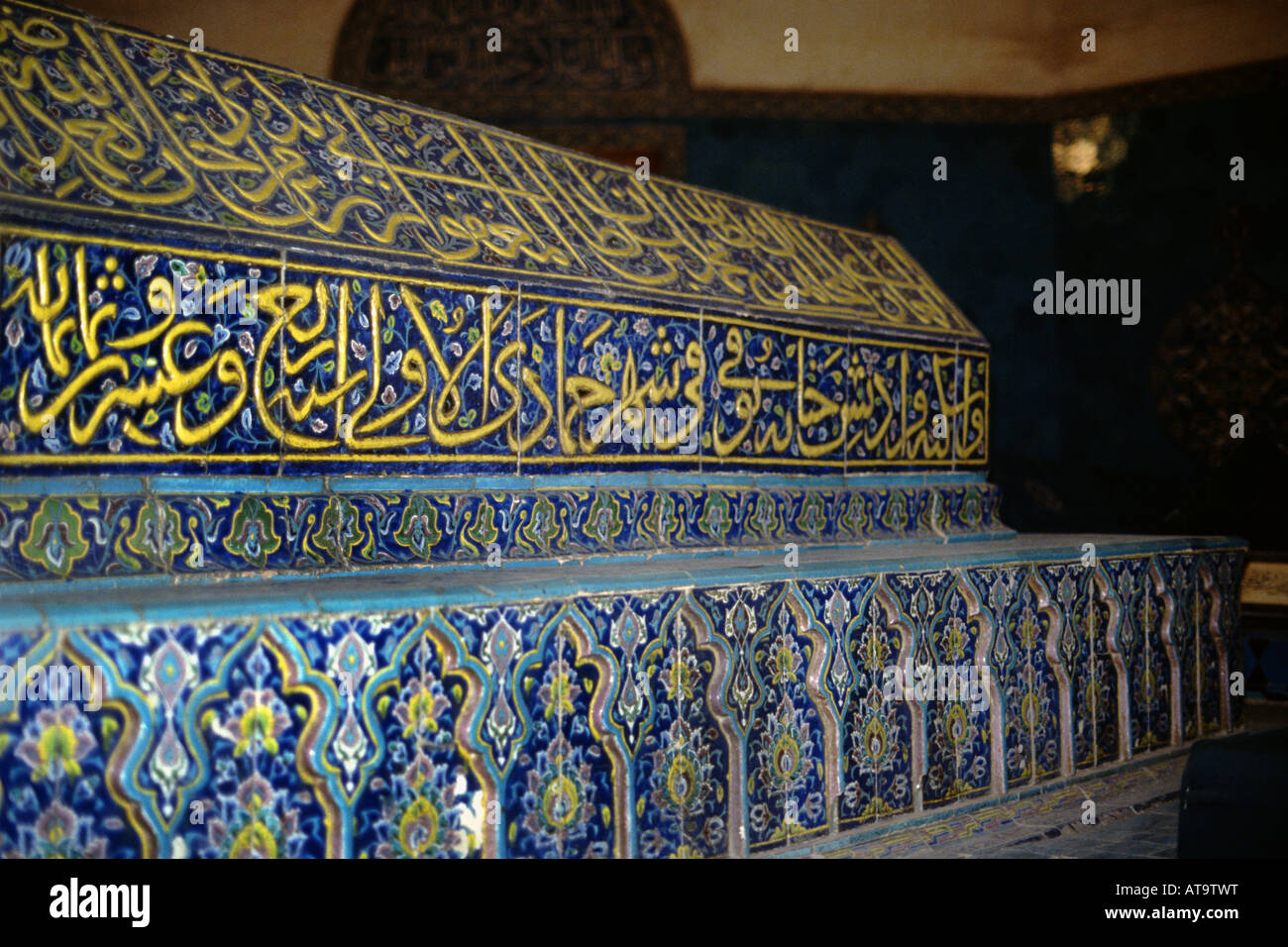 The Green Tomb of Sultan Mehmet I, in Bursa, Turkey Stock Photo - Alamy